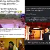 Tamil Memes Viral latest : வைரல் தமிழ் மீம்ஸ்! எனக்கு பொது அறிவு ...