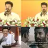 VIjay : தீ இது தளபதி, விஜய் பேரை கேட்டா விசில் அடி! அடுத்த எலெக்ஷன்ல ...