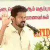 Vijay,விடிய விடிய தயாரான 15 வகை சைவ உணவுகள்... விஜய் கொடுத்த மெனு ...