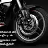 Affordable Dual Channel ABS bikes 2023: விலை குறைந்த ABS பைக்குகள் 2023
