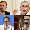Sharad Pawar,எதிர்கட்சிகளின் கூட்டம் திடீர் மாற்றம்: சரத் பவார் ...