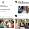 thread app vs twitter troll tamil memes gone viral on internet