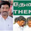 OP Ravindranath What did in Theni Constituency : அரசியலில் ஜெயித்தாரா ...