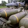 Ukraine,ஆபத்தான கொத்து குண்டுகளை உக்ரைனுக்கு வழங்கும் அமெரிக்கா ...