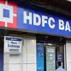 Hdfc Bank Market Cap,HDFC உலகின் 7 ஆவது பெரிய வங்கியாக முன்னேற்றம் ...