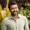 Suriya: முதல் சம்பளத்தில் சூர்யா என்ன வாங்கினார் தெரியுமா? - happy ...