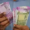 EPF interest rate 2023 : PF கணக்கு வைத்திருப்போருக்கு ஹேப்பி நியூஸ் ...