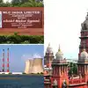 Chennai High Court Judge Best Reply to NLC Issue : "கோர்ட்டில் ஏசி ஓட ...