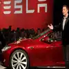 Tesla Office In India,இந்தியாவில் டெஸ்லா ஆபீஸ் வந்தாச்சு.. எந்த ...