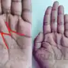 Palmistry Reading Letter M Palm Meaning : உங்கள் உள்ளங்கையில் ‘M’ என்ற ...