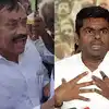 H Raja Annamalai,அண்ணாமலை மனுவை கீழே போட்டாரா..? "செவுலை திருப்பிடுவேன் ...