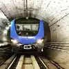 Trichy metro is coming soon: திருச்சியில் மாவட்டத்துக்கு விரைவில் ...