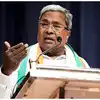 Karnataka Chief Minister Siddaramaiah says They will start a legal ...