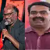 seeman about rajinikanth:ரஜினியை தொல்லை பண்ணாதீங்க..அவர நிம்மதியா ...