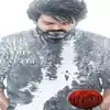 Leo poster: லியோ போஸ்டரில் இப்படி ஒரு விஷயம் இருக்கா ? தரமான சம்பவமா ...
