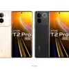 Vivo T2 Pro launched Specs and details : Vivo T2 Pro இந்தியாவில் ...