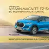 Nissan Magnite AMT SUV car prices introductory prices extended: நிசான் ...