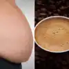 Cinnamon Coconut Oil With Coffee For Reducing Belly Fat : மலை மாதிரி ...