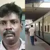 Police constable inappropriate behavior to Young Women IT Staff in ...