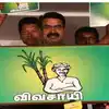 Seeman Naam Tamilar Party Getting sugarcane farmer symbol Is Problem ...