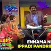 Kutty Chutties : மீண்டும் வருகிறதா குட்டி சுட்டீஸ் ? இமான் அண்ணாச்சியே ...