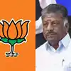 OPS Denied BJP Condition Over Contest Lotus Symbol : தாமரை சின்னத்துலயே ...