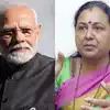 DMDK to make allaince with BJP : தேமுதிகவுடன் பேச்சுவார்த்தை ...