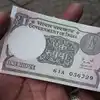 One Rupee Note,இந்த நோட்டு உங்க கிட்ட இருக்கா? உடனே 5 லட்சம் கிடைக்கும் ...
