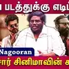 Kamal Haasan: நடுச்சாமத்தில் கமல் வீட்டுக்குப் போன ரஜினி: காரணம் ...