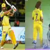 Ms Dhoni,IPL 2024: 'தோனிக்கு மீண்டும் காயம்'.. அடுத்தடுத்த போட்டியில் ...
