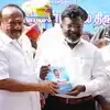 VCK Manifesto Released By Thirumavalavan : ஆளுநர் பதவி ஒழிப்பு : விசிக ...