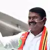 Naam Tamilar Katchi Seeman கல்வி உரிமையை பறிகொடுத்து விட்டு மாநில ...