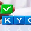 How To Check Mutual Fund Kyc Status,மியூச்சுவல் ஃபண்ட் KYC சரிபார்ப்பது ...