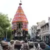Trichy Srirangam Temple,திருச்சி ஸ்ரீரங்கம் கோவில் சித்திரை தேரோட்டம் ...