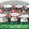 DMK Govt 3 Years School dept Acheivements: பள்ளிக் கல்வித்துறையில் ...