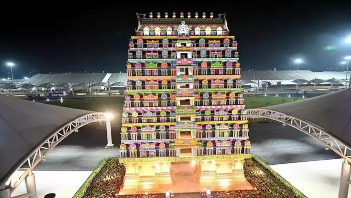 Trichy international airport new terminal will be open on next month ...