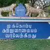 Kollidam River Trichy,கொள்ளிடம் ஆற்றில் 2000 கன அடி தண்ணீர் திறப்பு ...