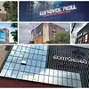 Thanjavur Langval Mall,விரைவில் திறக்கப்படும் தஞ்சாவூரின் முதல் மால் ...