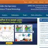 Indian Institute Of Tropical Meteorology,IITM Recruitment 2024 : வானிலை ...