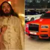 Anant Ambani Car Collection,ஆனந்த் அம்பானியிடம் உள்ள விலையுயர்ந்த ...