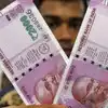 2000 Rupees Note,2000 ரூபாய் நோட்டு.. ரிசர்வ் வங்கி வெளியிட்ட முக்கிய ...