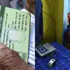 Ration Card Iris Scan,ரேஷன் கார்டில் வந்த புதிய பிரச்சினை.. திருப்பி ...