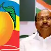 PMK Letter Urge Mango Symbol For Vikravandi bye Election : பாமகவுக்கு ...