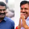 Seeman Will Alliance With Edappadi Palanisamy சீமான் எடுத்த பெரிய ...