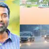 Tamil Nadu Weatherman Rain Alert: பந்தலூருக்கு ஒரு என்ட்கார்டே இல்லயா ...