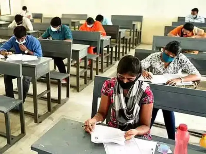 TNPSC Group 1 Prelims Exam 2024 from exam pattern to pass mark and more ...