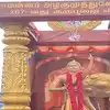 alagumuthu kone Guru Pooja : காஞ்சிபுரத்தில் மாவீரன் அழகுமுத்துக்கோன் ...