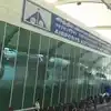 Coimbatore international airport got 13 th place in world level : உலக ...