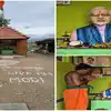 farmer builds temple for pm modi in trichy : பிரதமர் மோடிக்கு ...