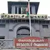 election for tirunelveli and coimbatore mayor posts : நெல்லை, கோவை ...